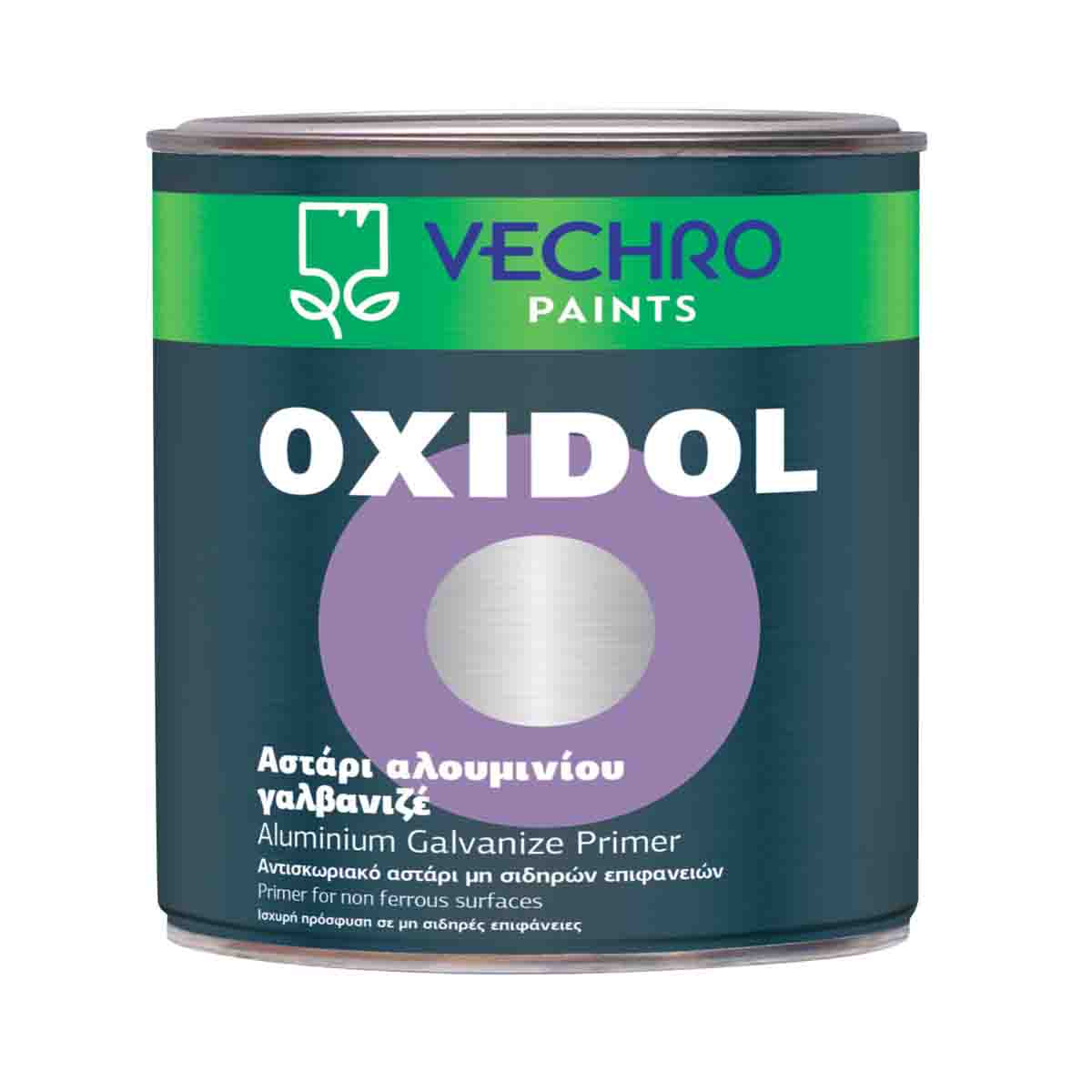 Vechro Oxidol Αστάρι Αλουμινίου Γαλβανιζέ - Χρώματα Παπαδημητρίου